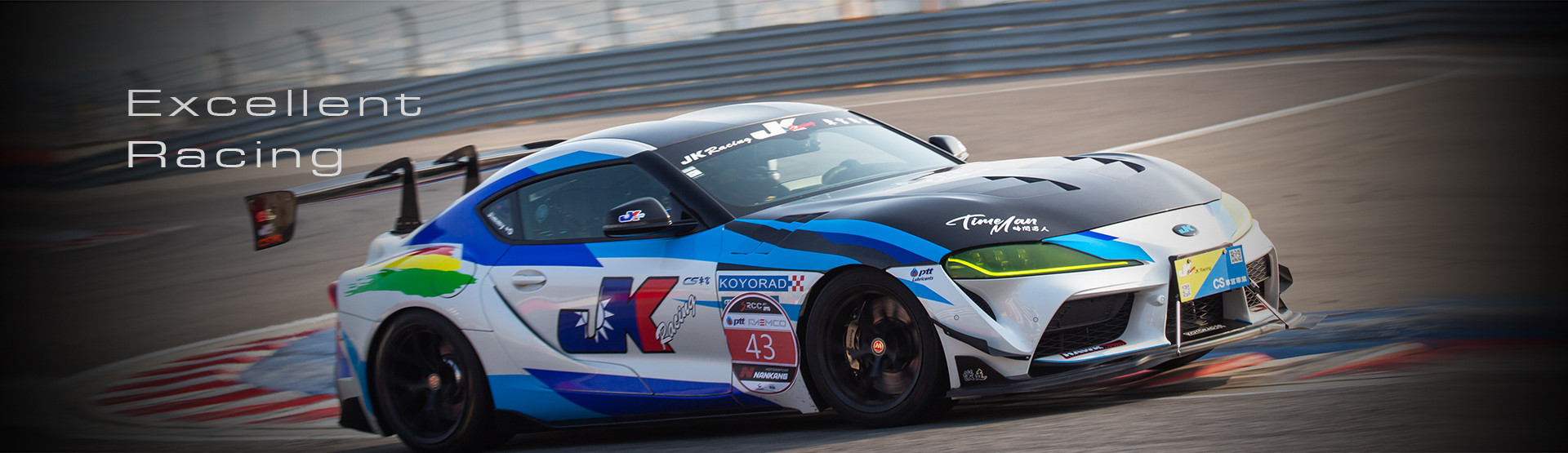 JK Racing